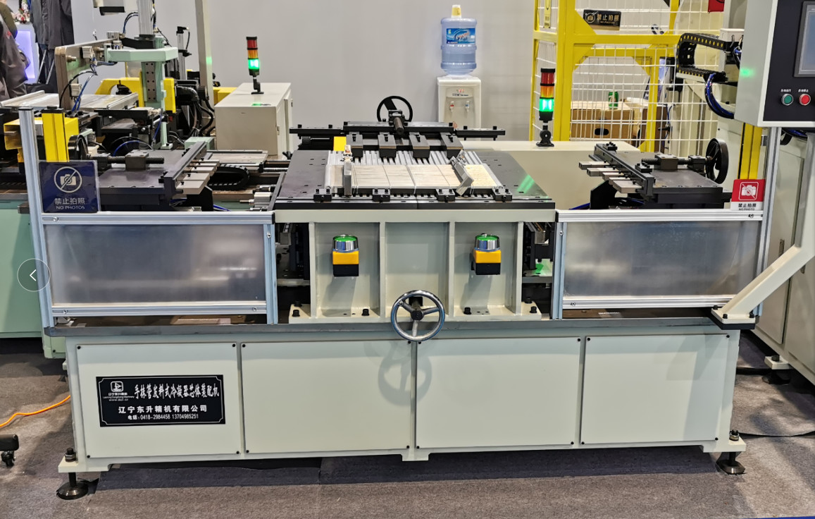 Height 920mm Radiator Core Builder Machine Assembling For Automatic Car ...