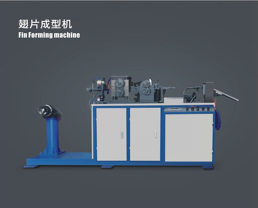 Aluminium 6.5-10 Tube Pitch Radiator Fin Machine , Fin Tube Machine ...